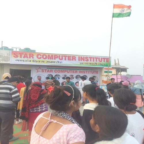 Star Educational Society